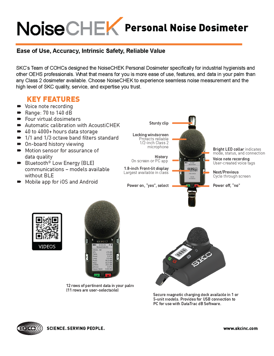SKC Inc. Storefront-Noise & Sound-Brochure